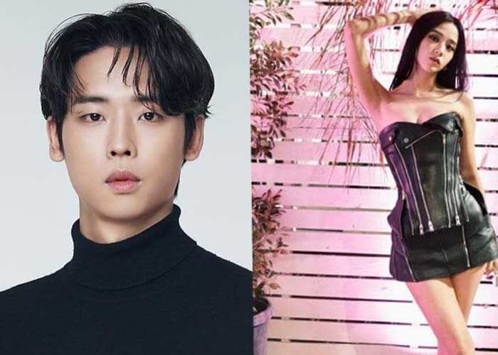 Jisso Bakal Main Drama Serial Zombie Berpasangan denga Park Jung Min ...