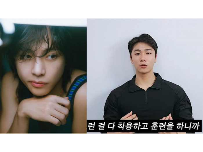 V BTS Masuk Wamil Dalam Special Duty Team. Apa Tantangan Terbesar yang ...