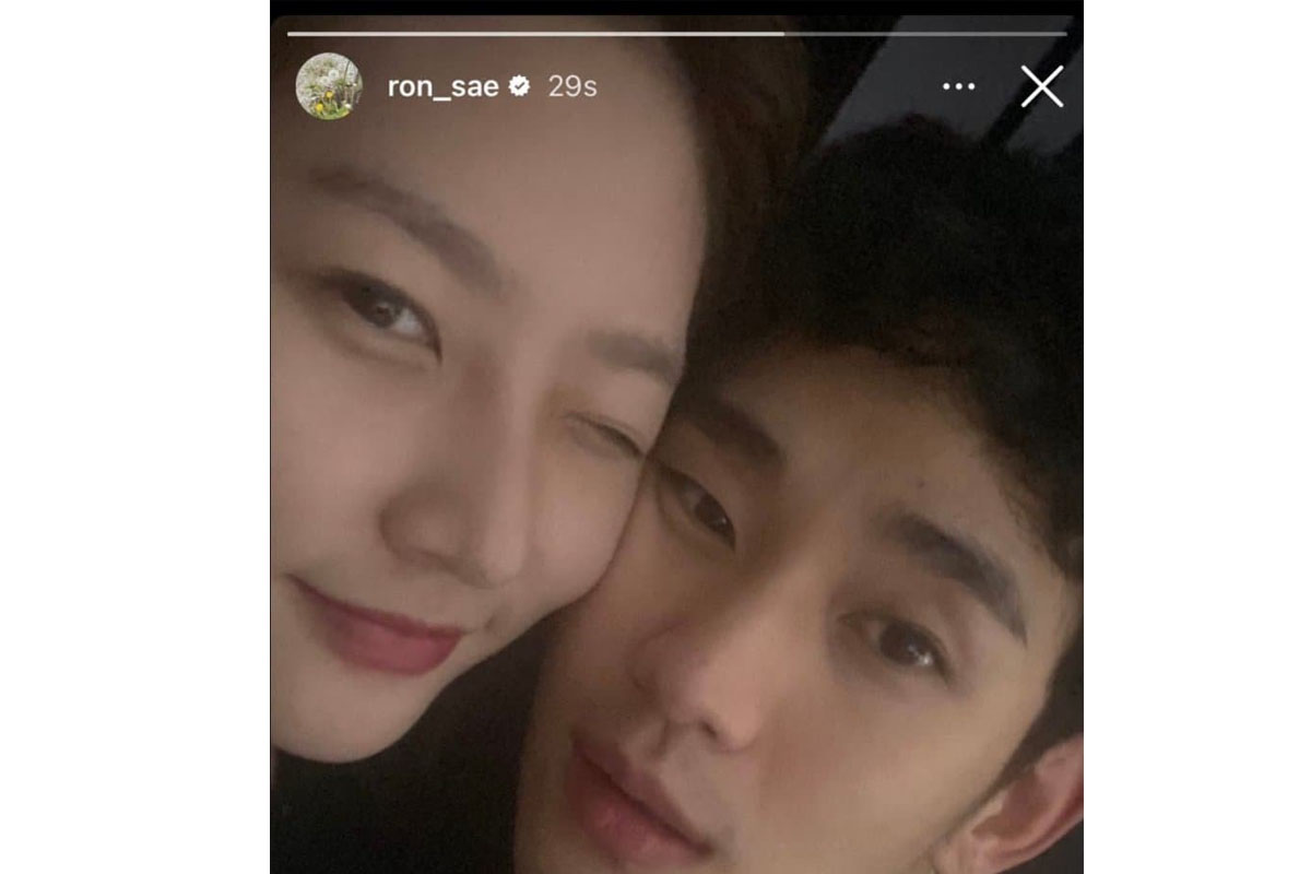Kim Sae Ron dan Kim Soo Hyun Pacaran? - Xpose Indonesia