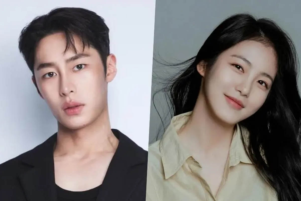 Lee Jae Wook dan Shin Ye Eun Dipasangkan dalam Drama Romantis Terbaru ...